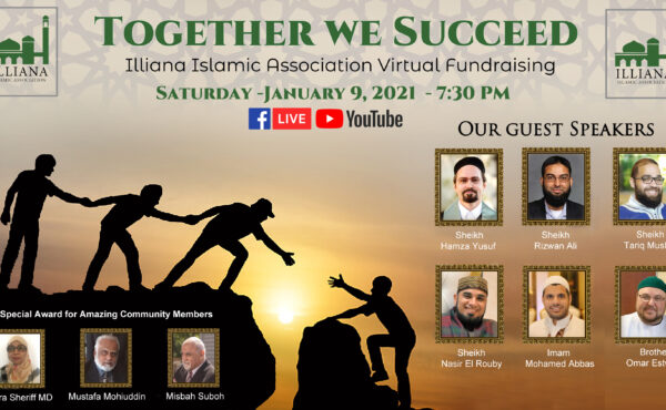 Highland Masjid – Illiana Islamic Association