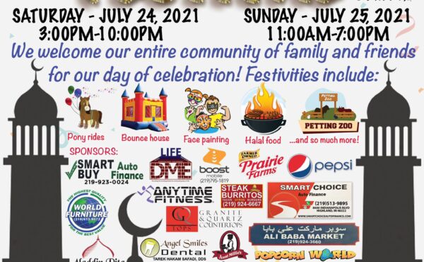 Highland Masjid – Illiana Islamic Association