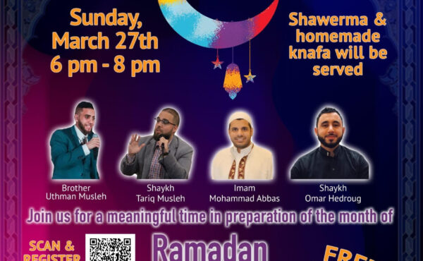 Highland Masjid – Illiana Islamic Association