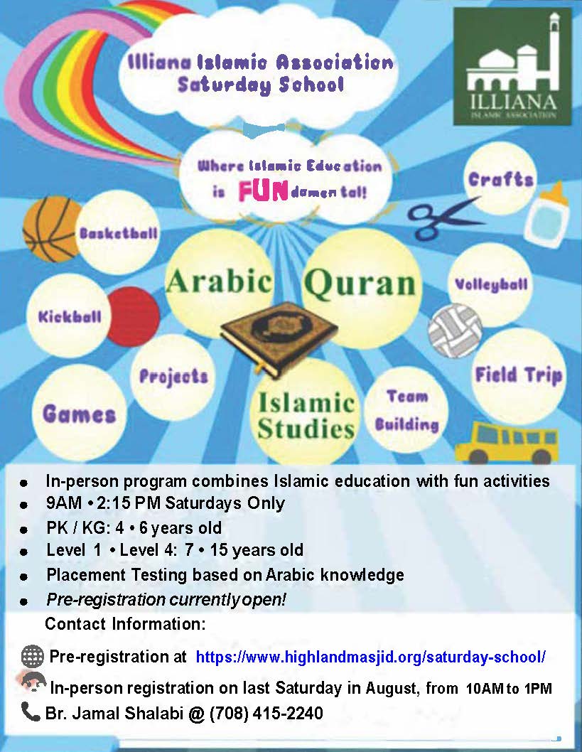 Saturday School – IIA – Highland Masjid