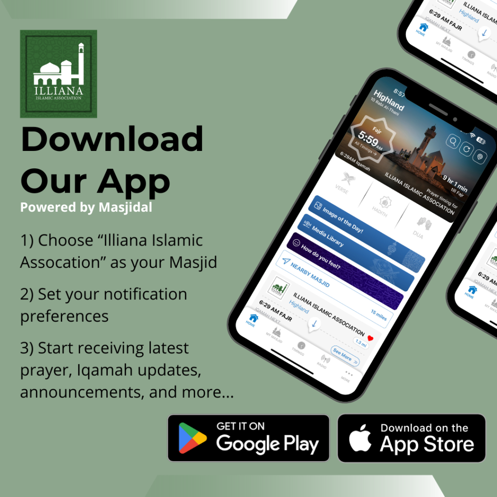 Download our Masjid App, powered by Masjidal – IIA – Highland Masjid